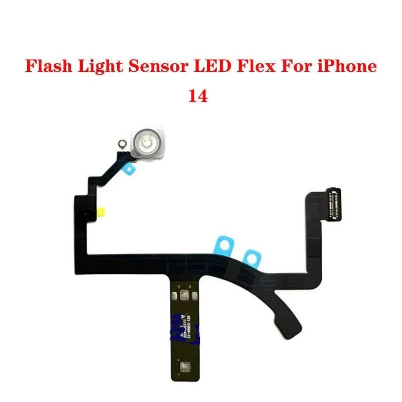 iPHONE 14 – Flash Flex – Black Mart Accessories – Software, Hardware ...