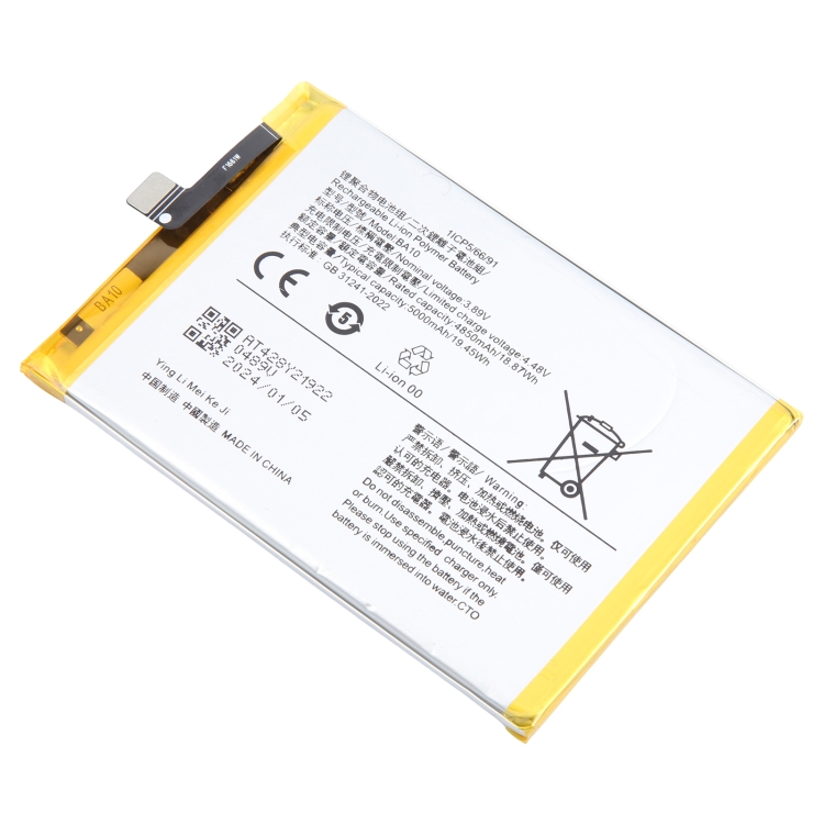 Vivo Y17S ( BA10 ) 5000mAh – Battery – Black Mart Accessories ...